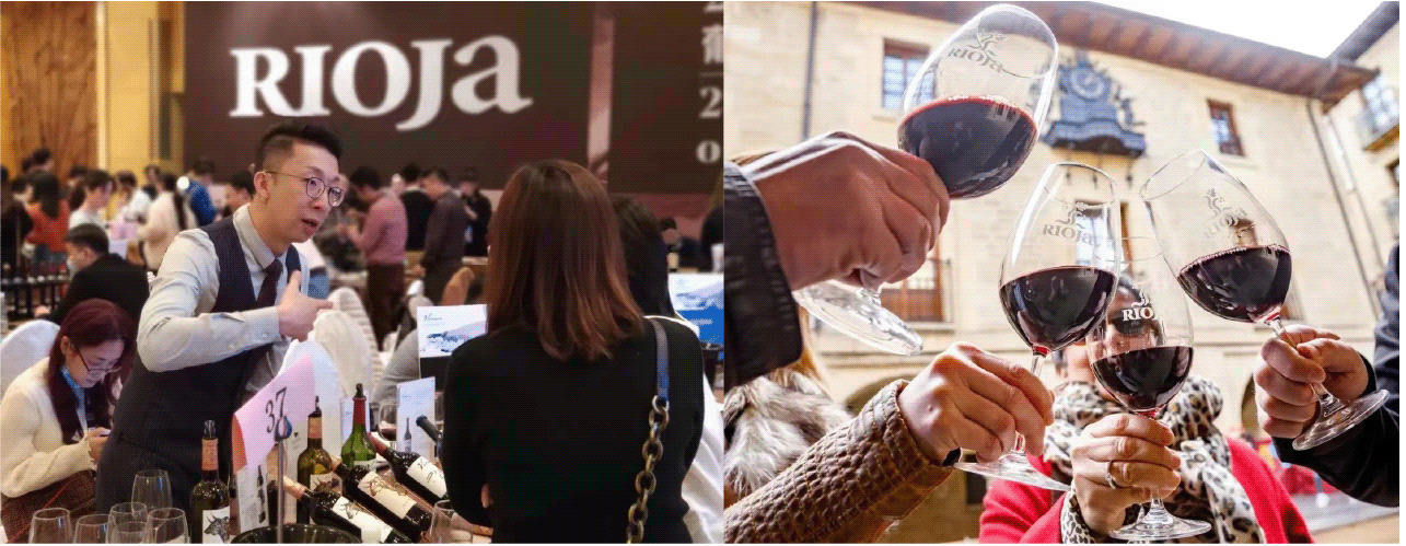 Rioja DOCa Wine Roadshow 2023香港站: 40多家酒莊！ - WineNow