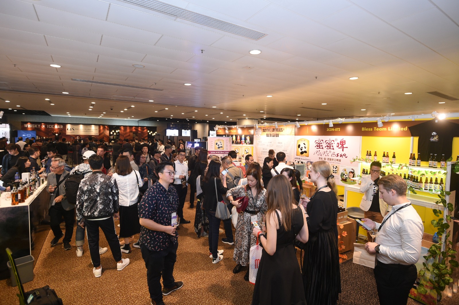 香港國際美酒展2025【公眾日】入場券 (11月8日) - WineNow