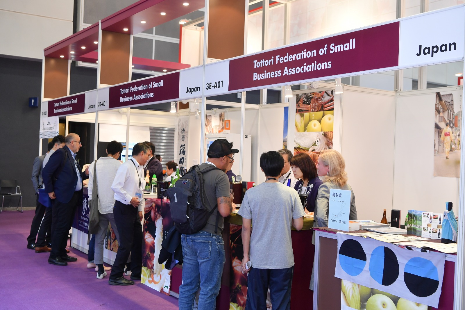 香港國際美酒展2023【專業場】(11月3至4日) - WineNow