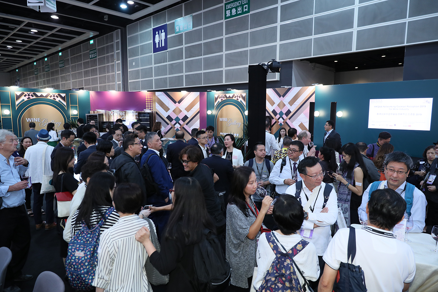 香港國際美酒展2023【公開場】入場券 (11月5日) - WineNow