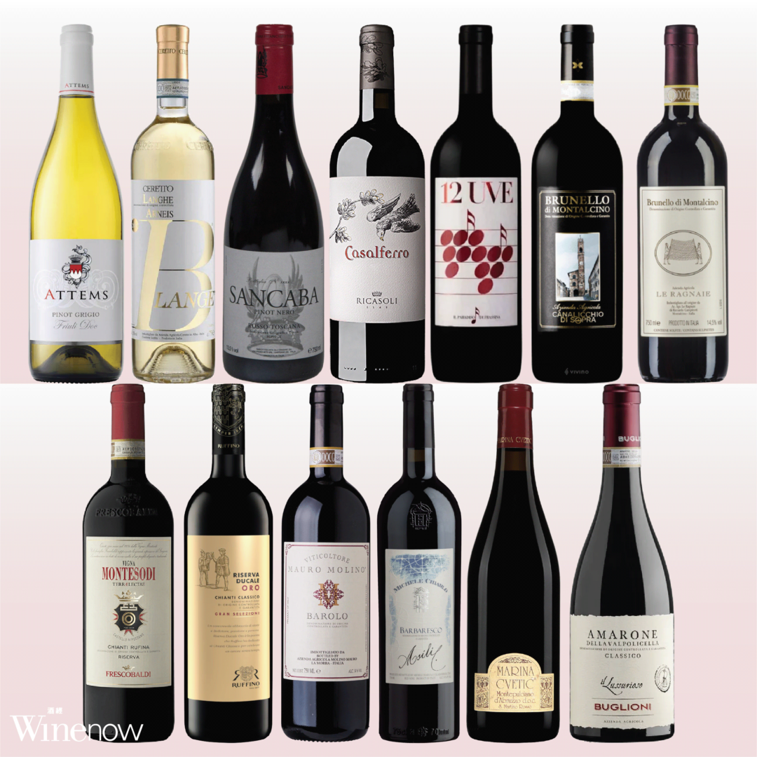 70年代經典鮑魚宴 配大紅大紫意大利酒 - WineNow