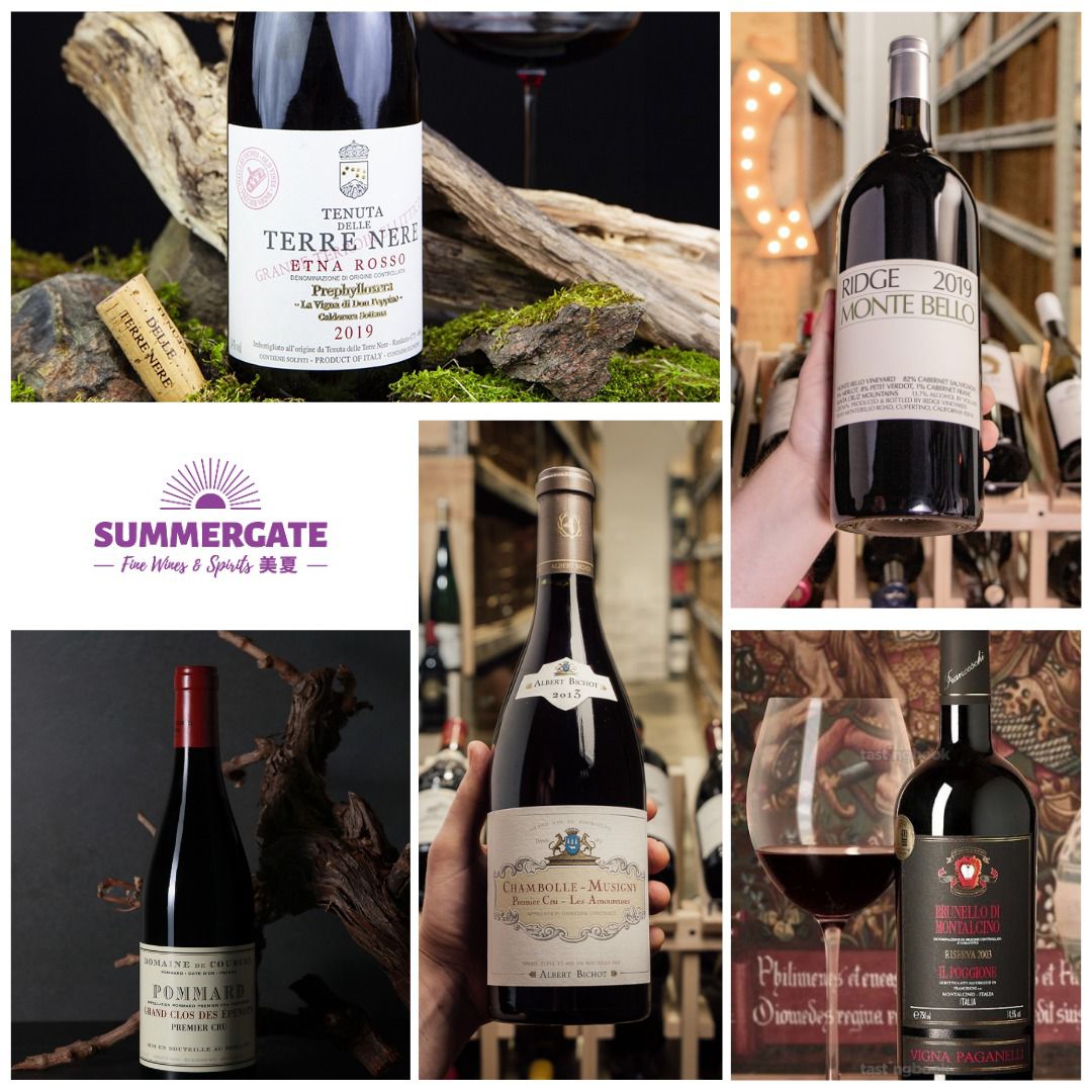 美夏酒業 Summergate Grand Portfolio Tasting 2024 - WineNow