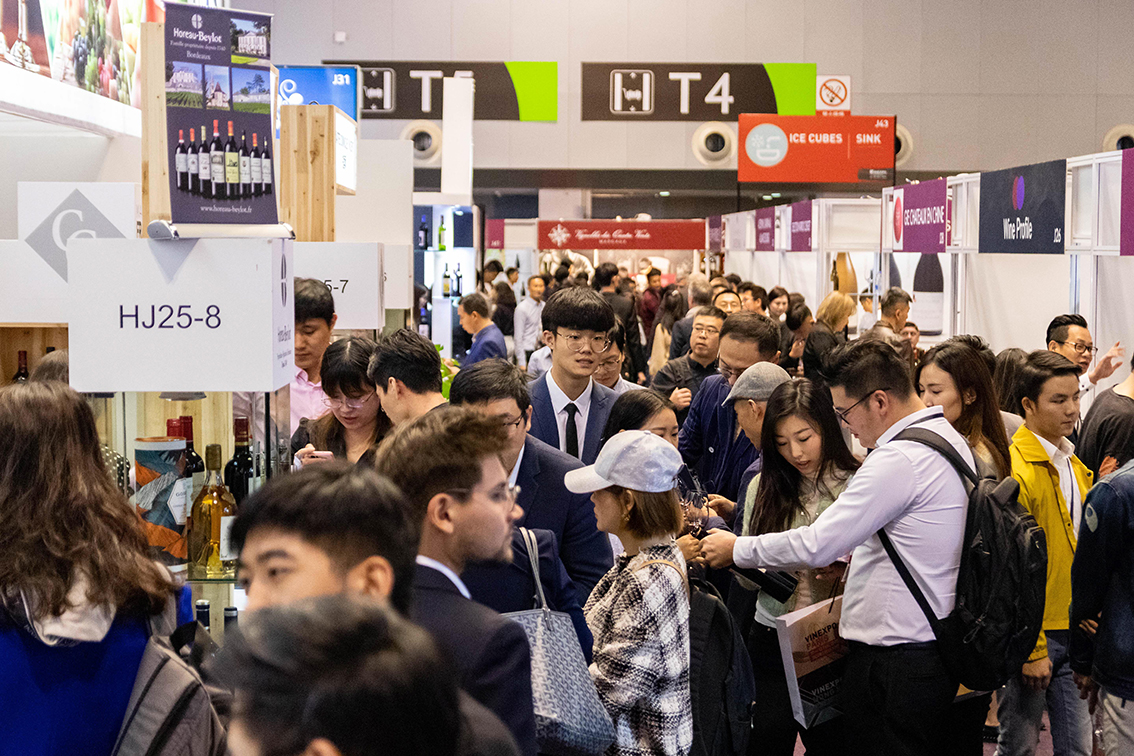 Vinexpo Asia 2023 – Winenow 酒經