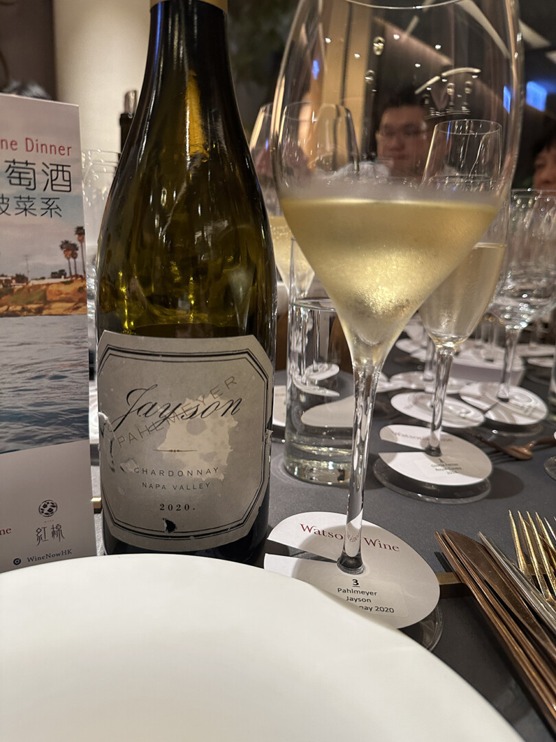 拍案叫絕的紅棉加州酒晚宴 - WineNow