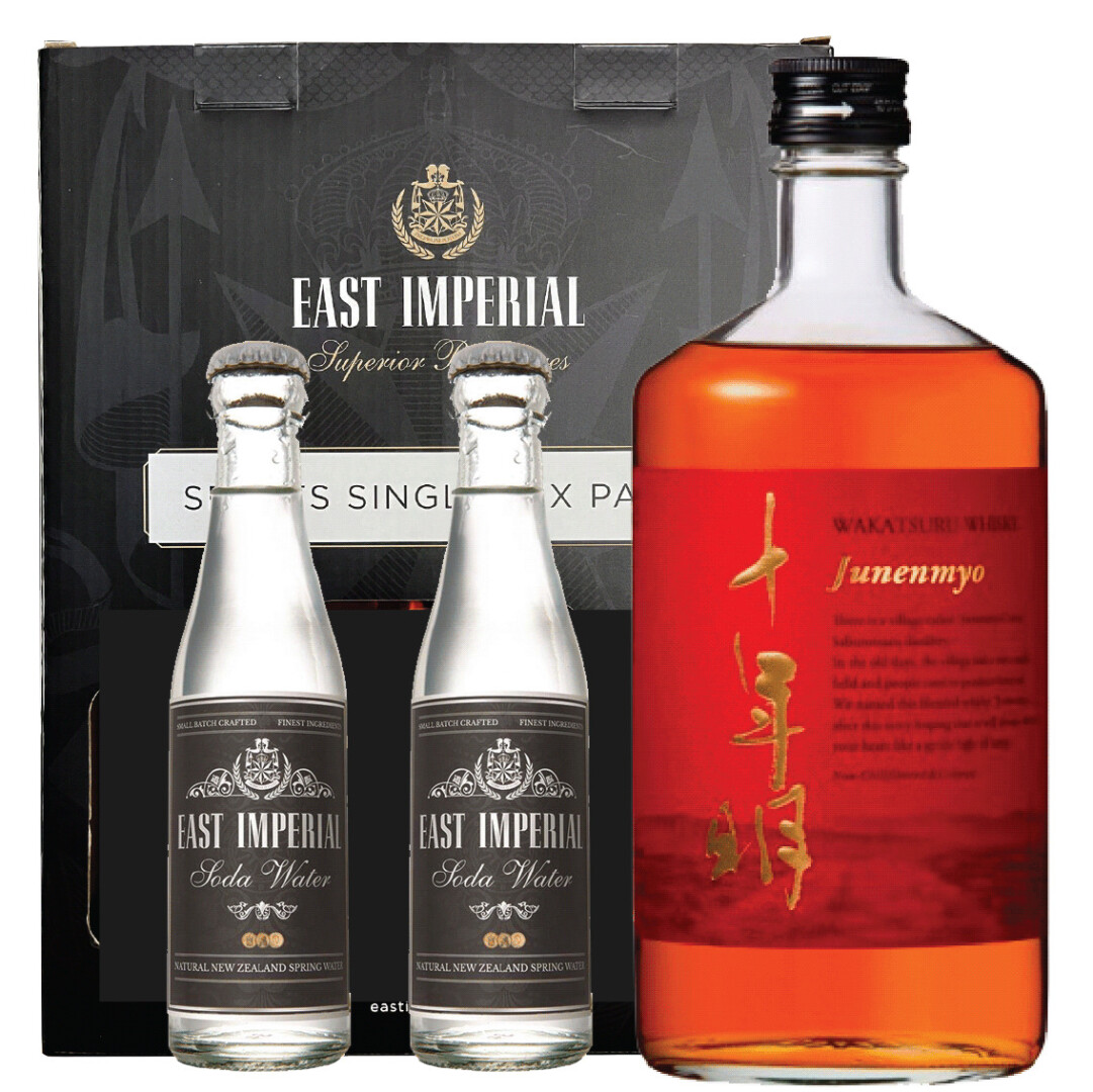 十年明紅牌威士忌 節慶禮盒(送紐西蘭梳打水) Junenmyo Red Label Blended Whisky Pack - WineNow
